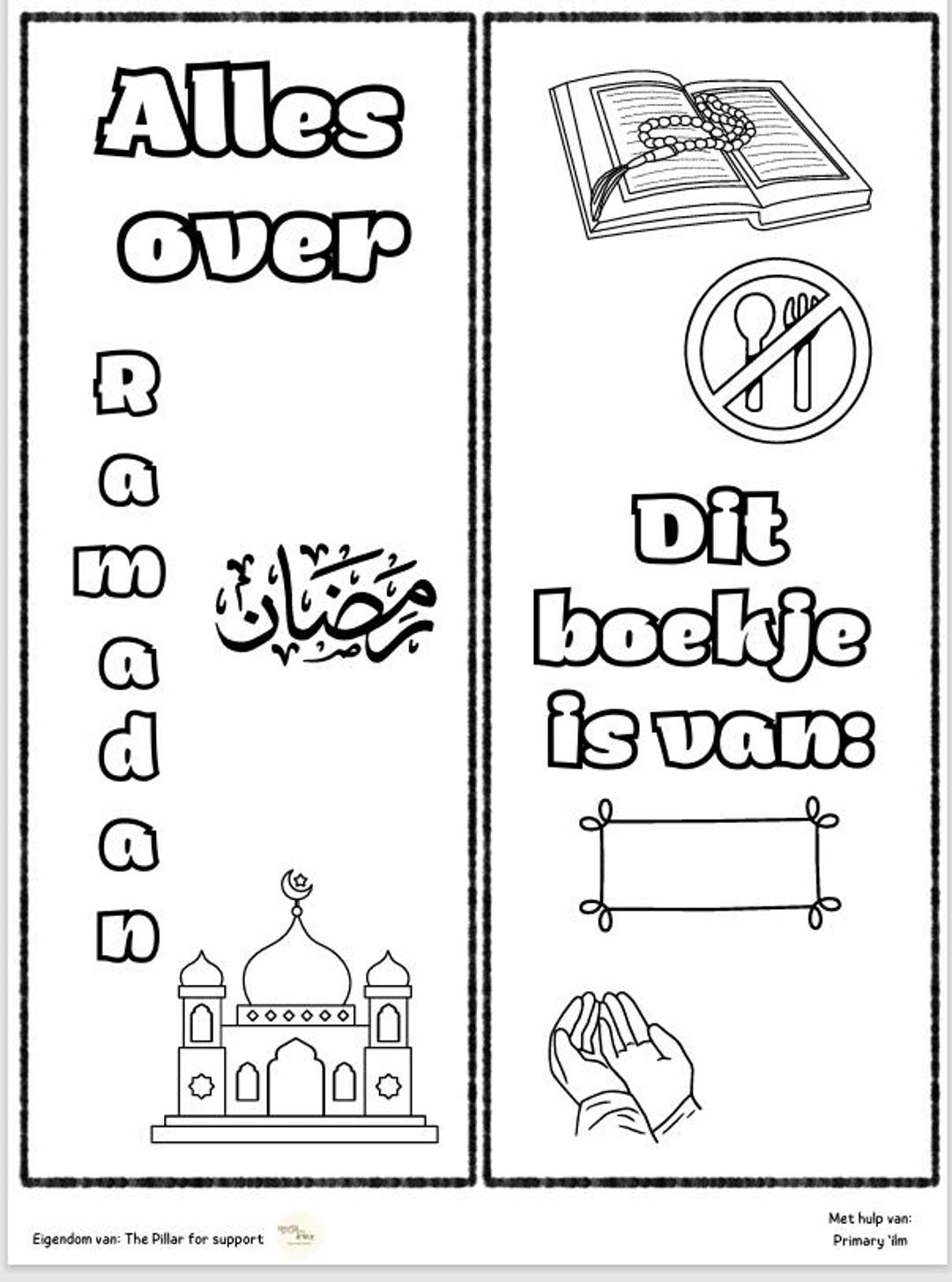 Ramadan Lapbook for Kids - Etsy