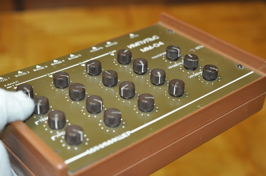 Impulse MM-04 Vintage Soviet USSR Mini Mixer Brown Rare - Etsy