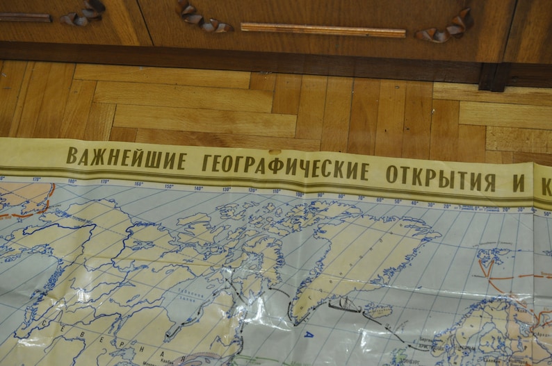 Rare Vintage World Map: Colonial Conquests, USSR School Map (43x69 ...