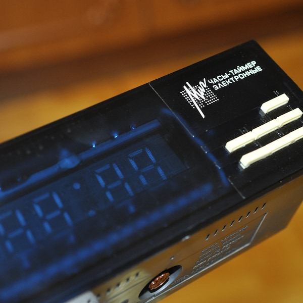 Russian Alarm Clock - Etsy