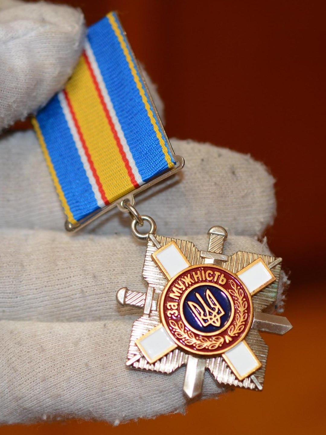 Ukrainian Medal Cross for Courage Order of Award - Etsy