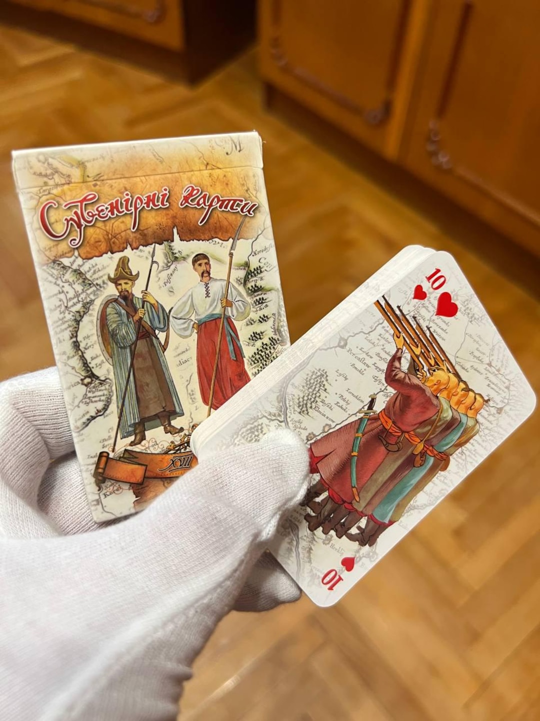 Ukraine in the 17th Century, Cossacks Ukrainian Playing Cards Deck ...