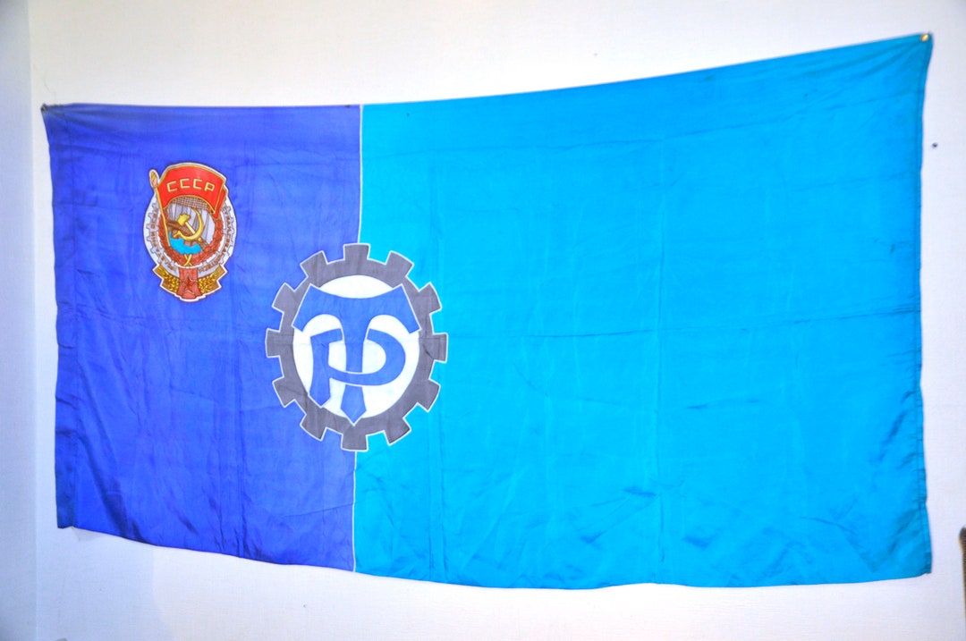100% Original Flag Labor Reserves USSR Vintage Communist Emble - Etsy
