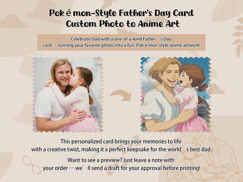 Personalized Father's Day Poke Card, Custom Poke Photo Cards, Gifts for ...