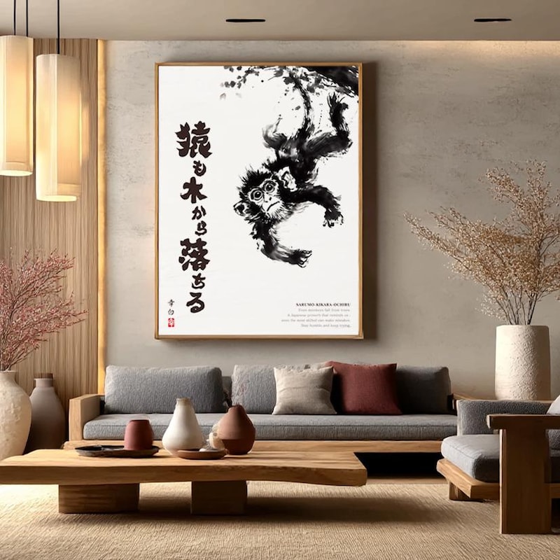 Japanese Proverb - Etsy