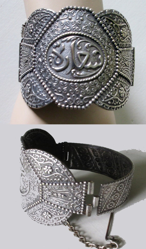 rare antique middle eastern - Gem