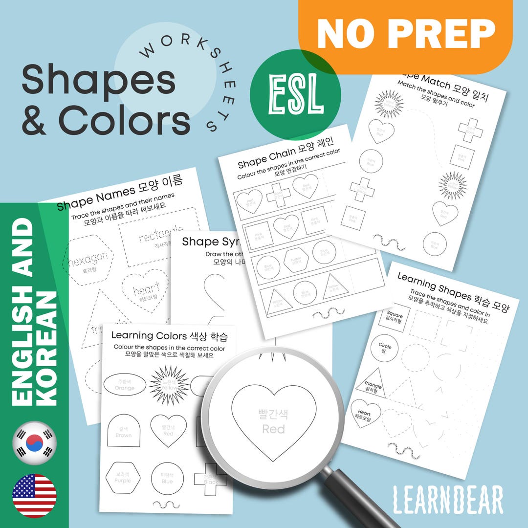 Bilingual ESL Shapes and Colors Worksheets in English & Korean - 6 ...