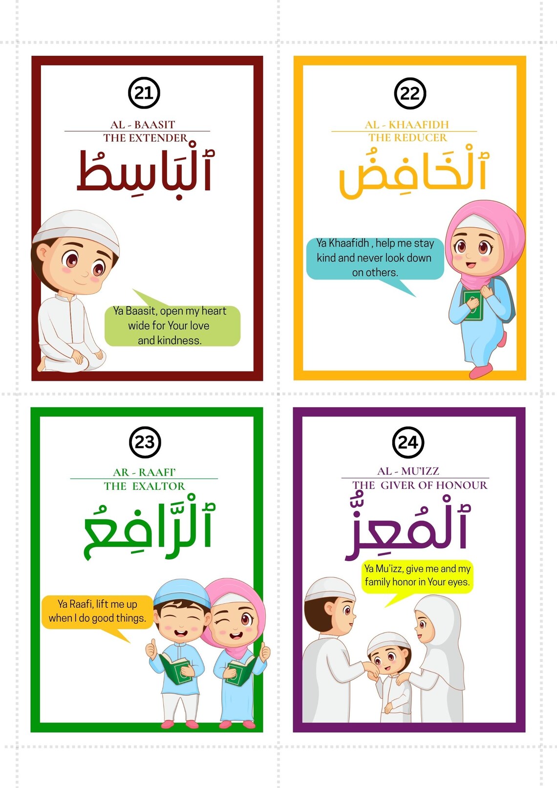 99 Names of Allah & Dua (family Edition) |colorful Printable Islamic ...