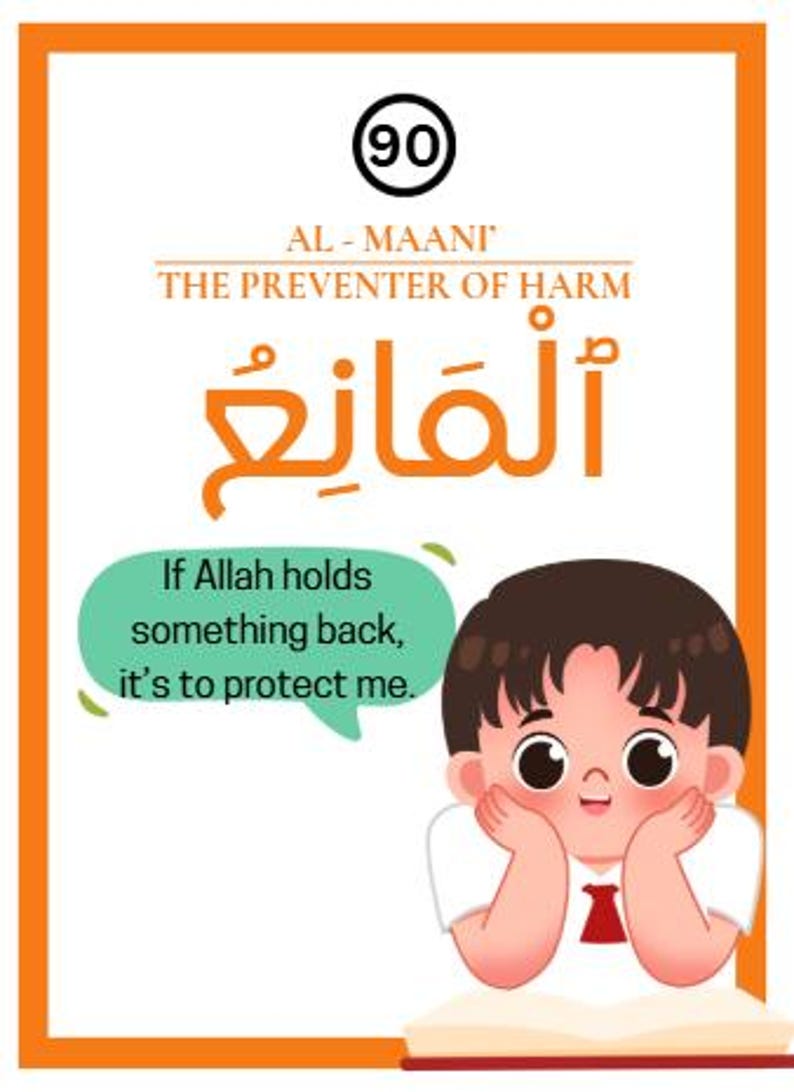99 Names of Allah Flashcards: Islamic Affirmations, Muslim Boy Edition ...