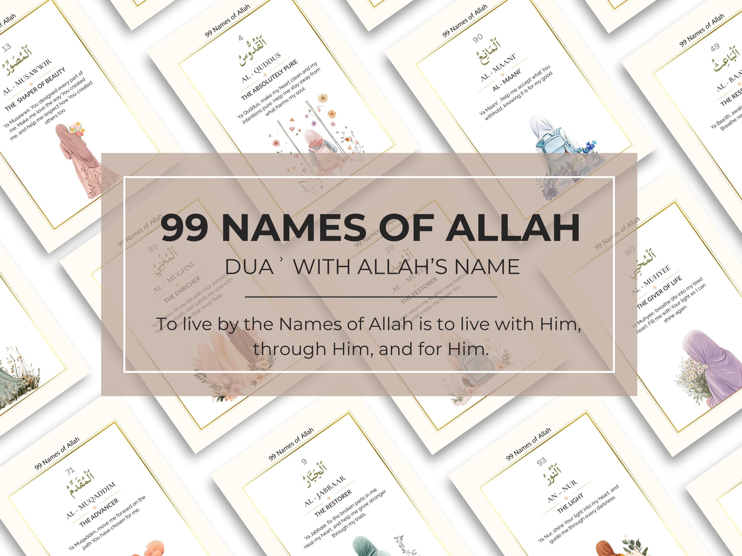 99 Names of Allah Flashcards With Duas: Faceless Hijabi Girl Edition ...