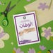 99 Names of Allah & Dua (family Edition) |colorful Printable Islamic ...
