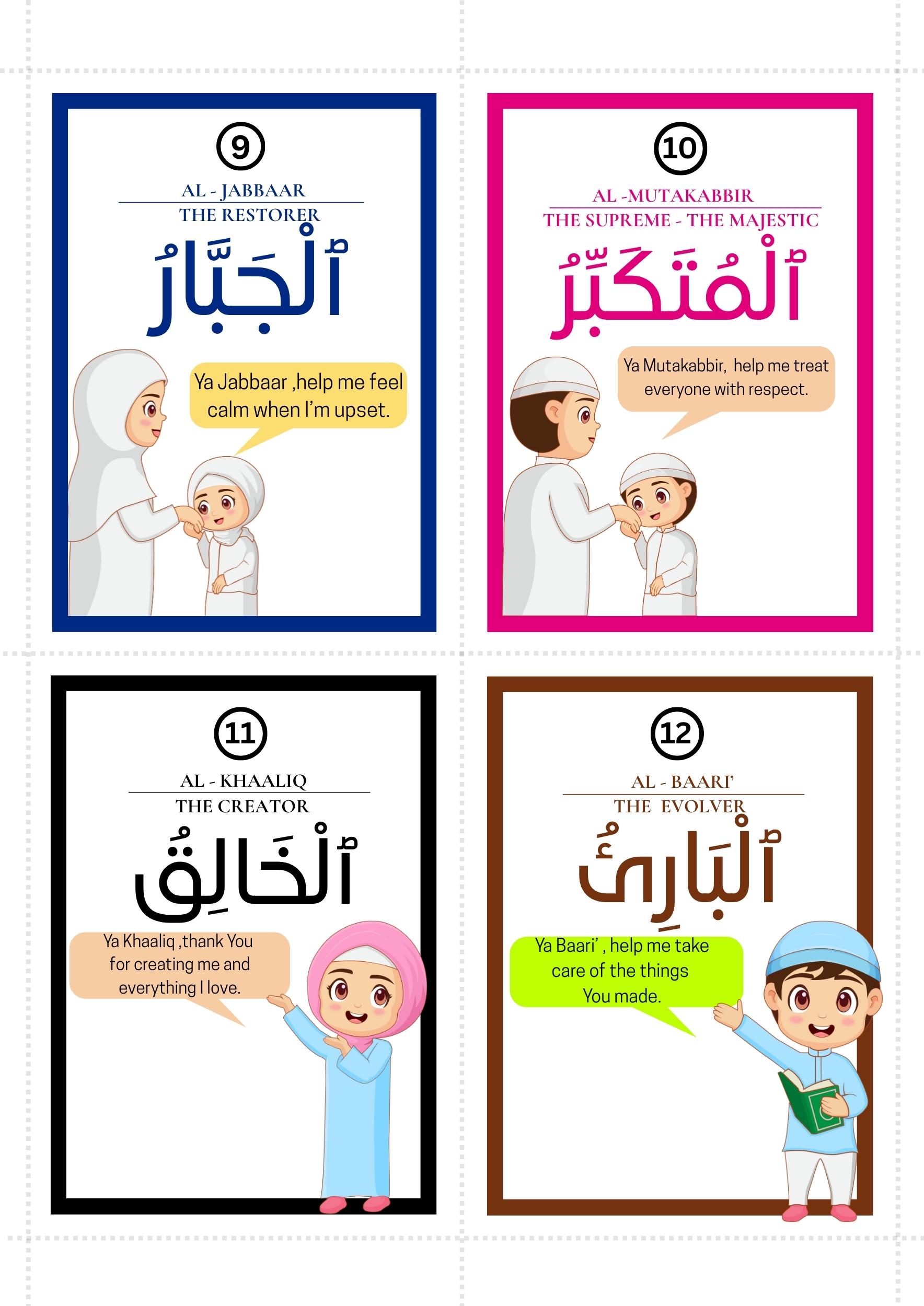 99 Names of Allah & Dua (family Edition) |colorful Printable Islamic ...