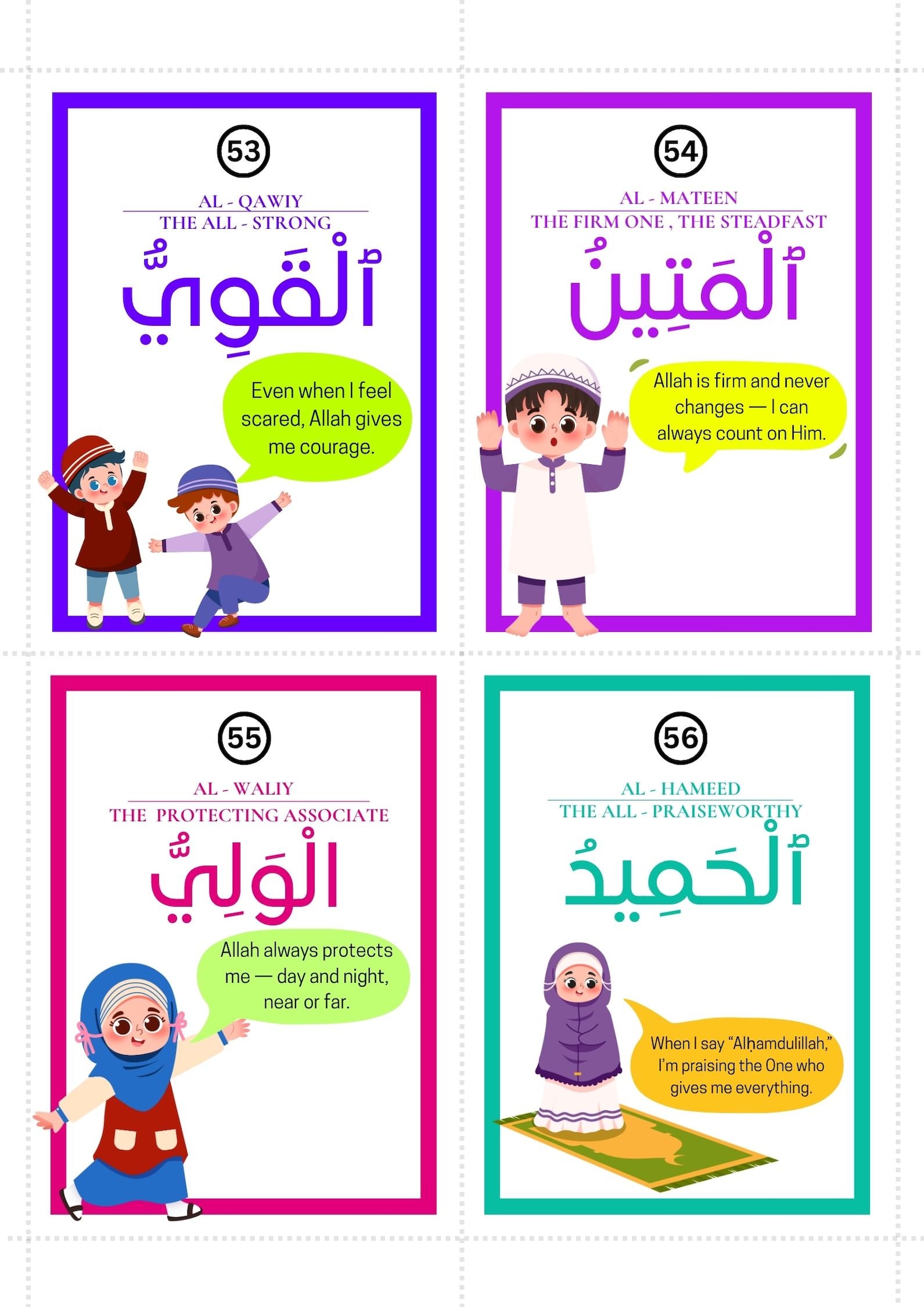 99 Names of Allah Flashcards: Islamic Affirmations for Kids (PDF ...