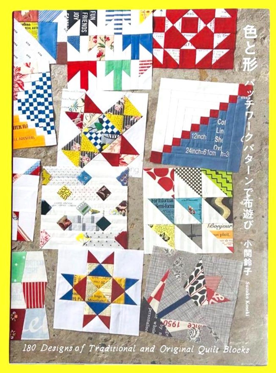 Japanese Patchwork Pattern Book – 180 Colorful Quilt Blocks & Fabric ...