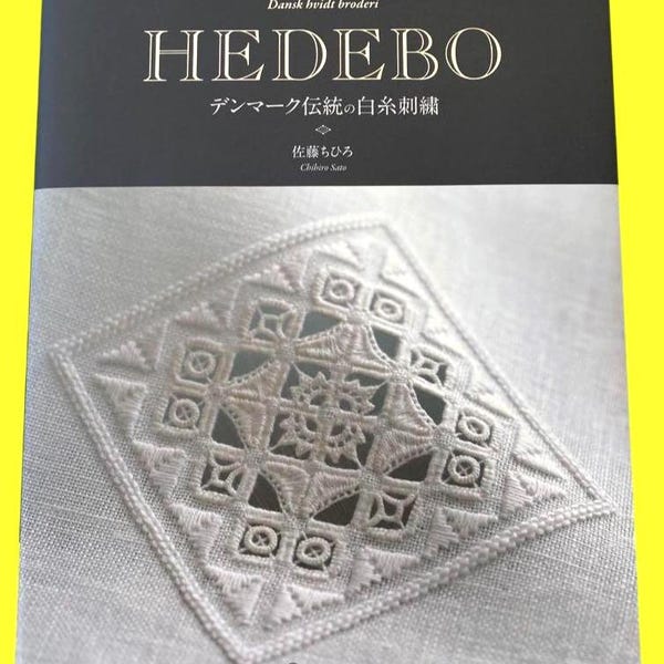 Hedebo Embroidery - Etsy