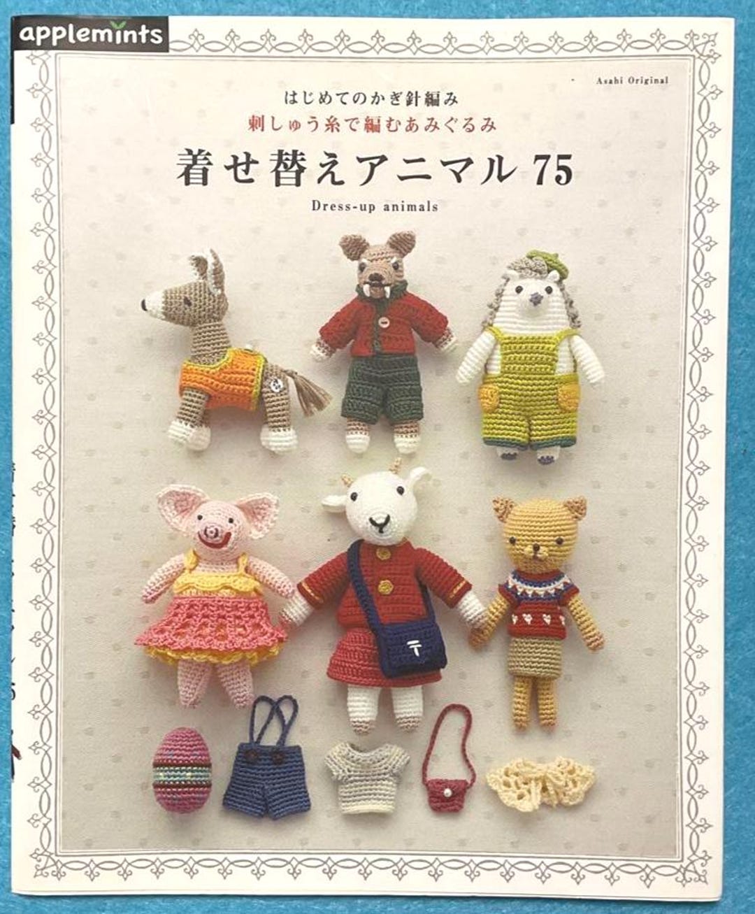 Beginner's Crochet Amigurumi With Embroidery Thread – 75 Cute ...