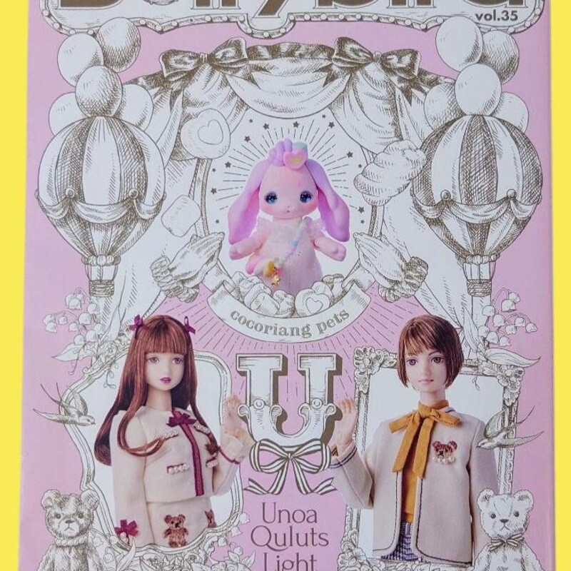 Japanese Ball Jointed Dolls - Etsy
