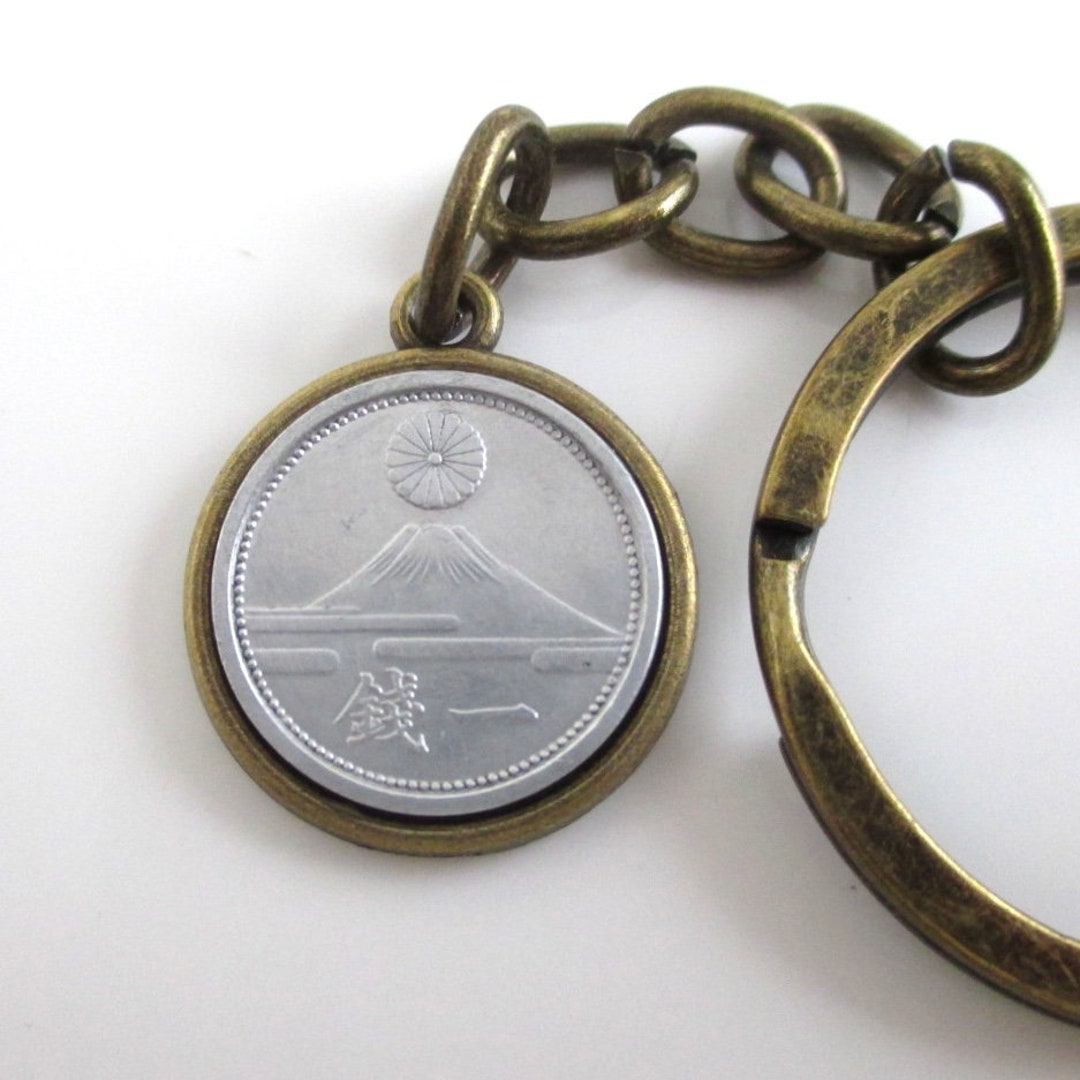 JAPAN Coin Key Chain Repurposed Vintage 1940's Mt. Fuji Coin Keychain ...