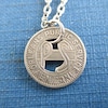 D.C. Metro Token Keychain - Repurposed Vintage Nation's Capital Transit ...