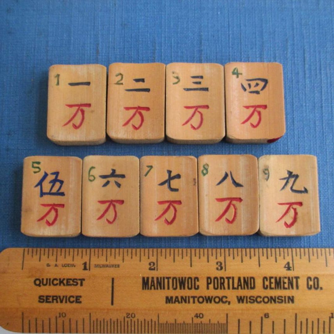 9 Mah Jong Tiles - Vintage / Antique Bamboo Ma Jiang / Mahjong Wan ...