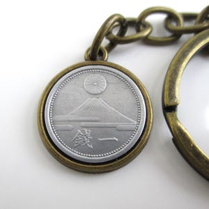 JAPAN Coin Key Chain - Repurposed Vintage 1940's Mt. Fuji Coin Keychain ...
