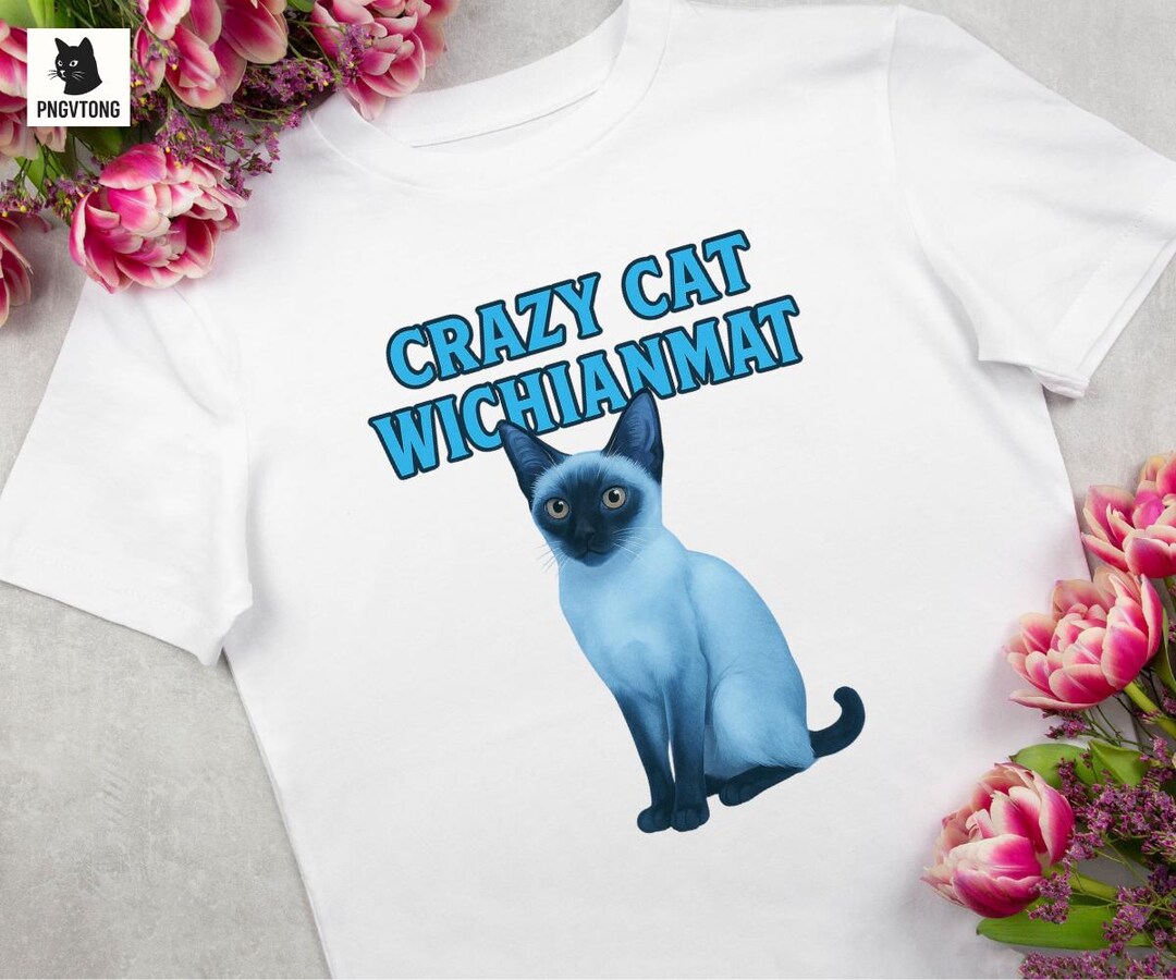 Crazy Cat Wichianmat PNG, Siamese Cat Clipart, Funny Cat Art, Vintage ...