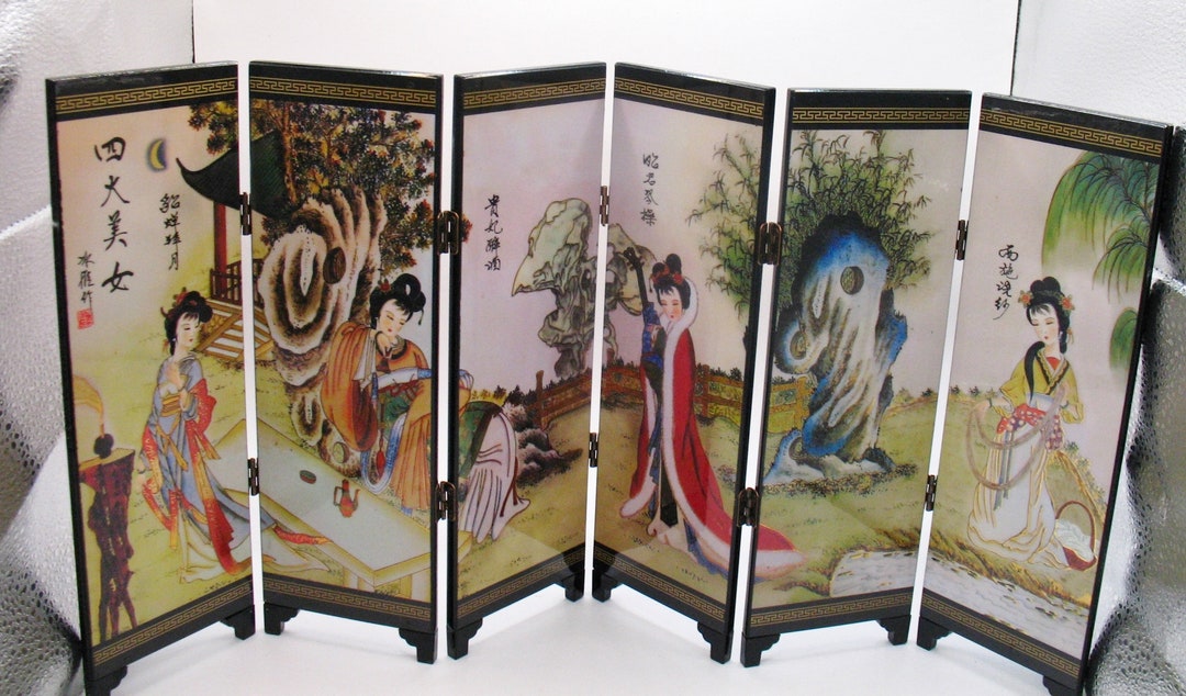 Vintage Chinese an Imitation of an Ancient Small Screen Four Beauties ...