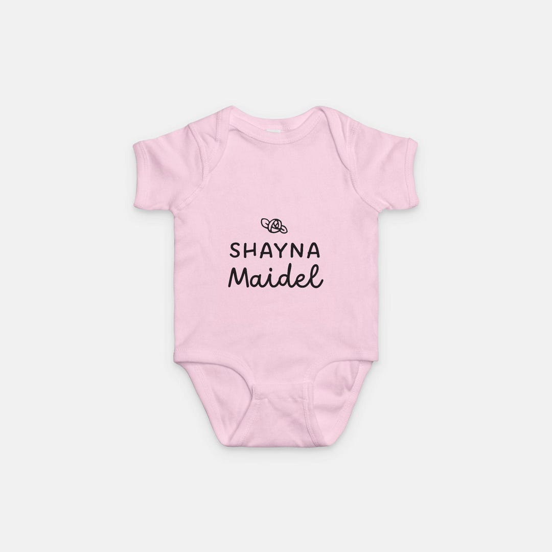 Shayna Maidel Yiddish Baby Bodysuit - Etsy