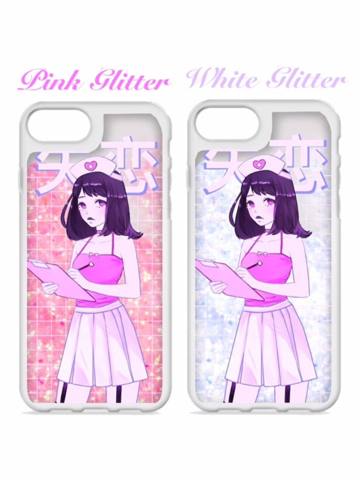 Heartbreak Hospital Glitter Shaker Phone Case - Etsy