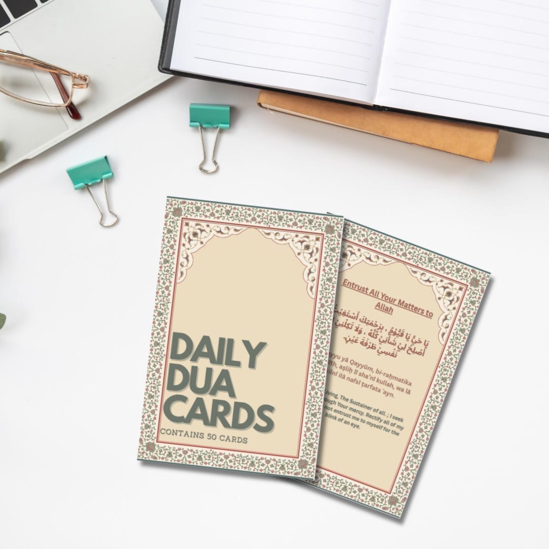 Dua Cards Printable, Duas, Dhikr, Daily Duas, Islamic Duas, Dua Book, Digital Cards, Duas PDF ...