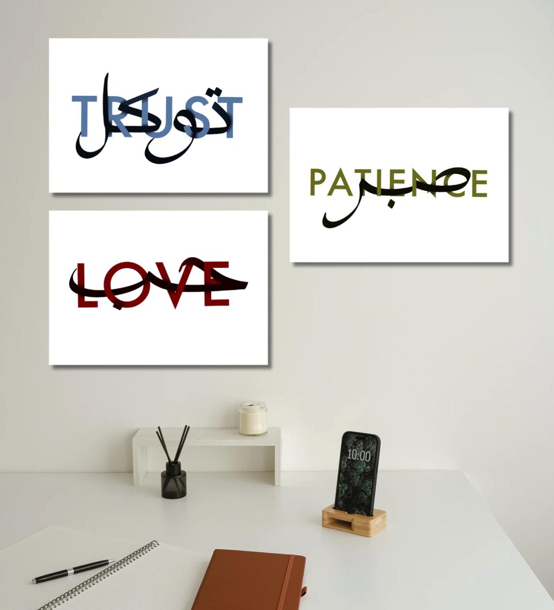 Hubb, Sabr, Tawakkul - Arabic Calligraphy Digital Print Set, Islamic ...