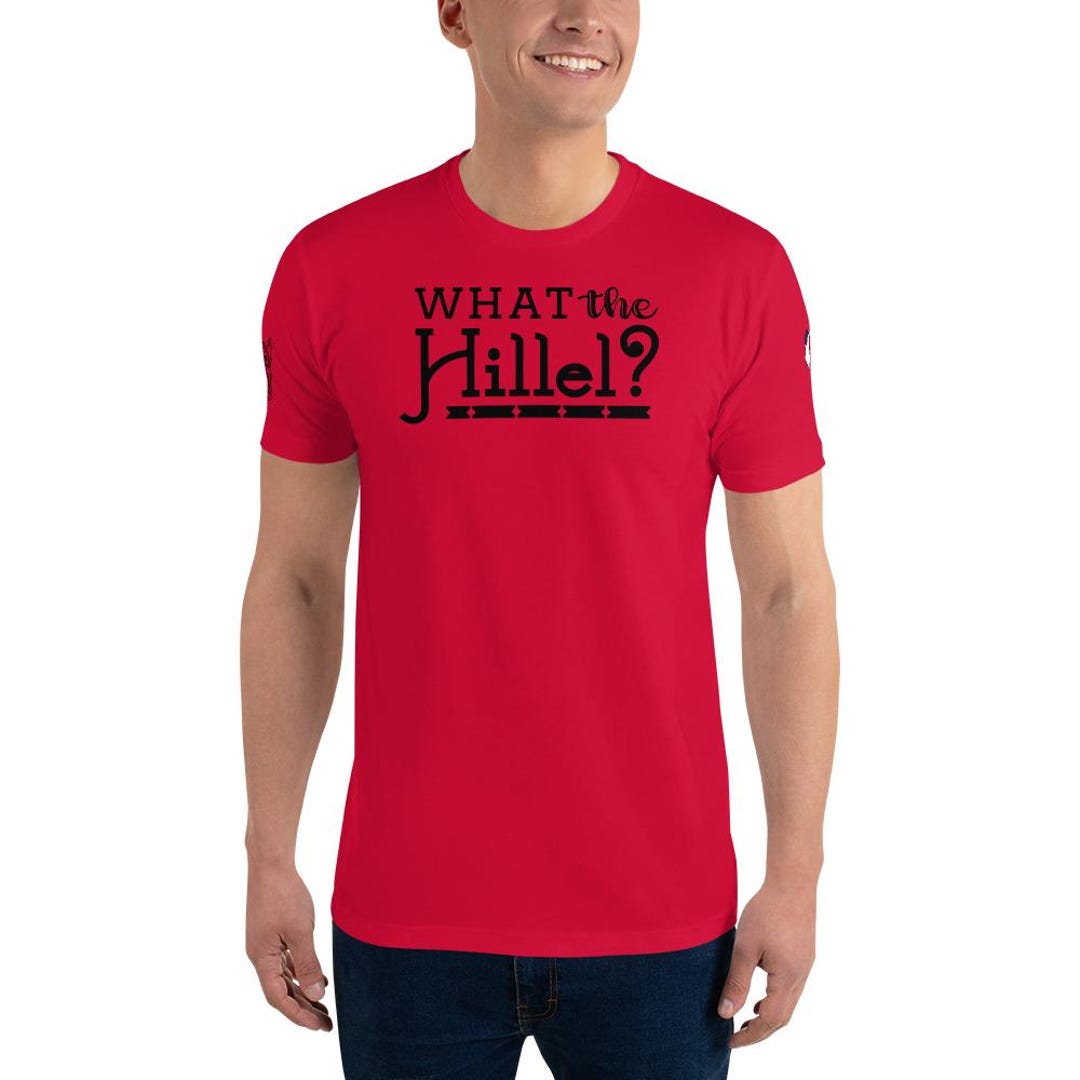 What the Hillel? | Short Sleeve T-shirt - Etsy