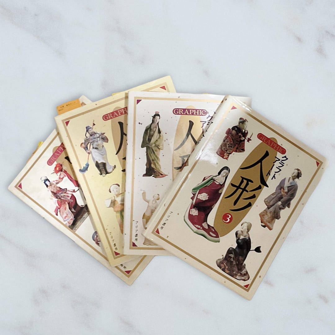 Rare Japanese Doll Photobook Set – Craft Art Ningyo Vol.3–6, 1999 ...