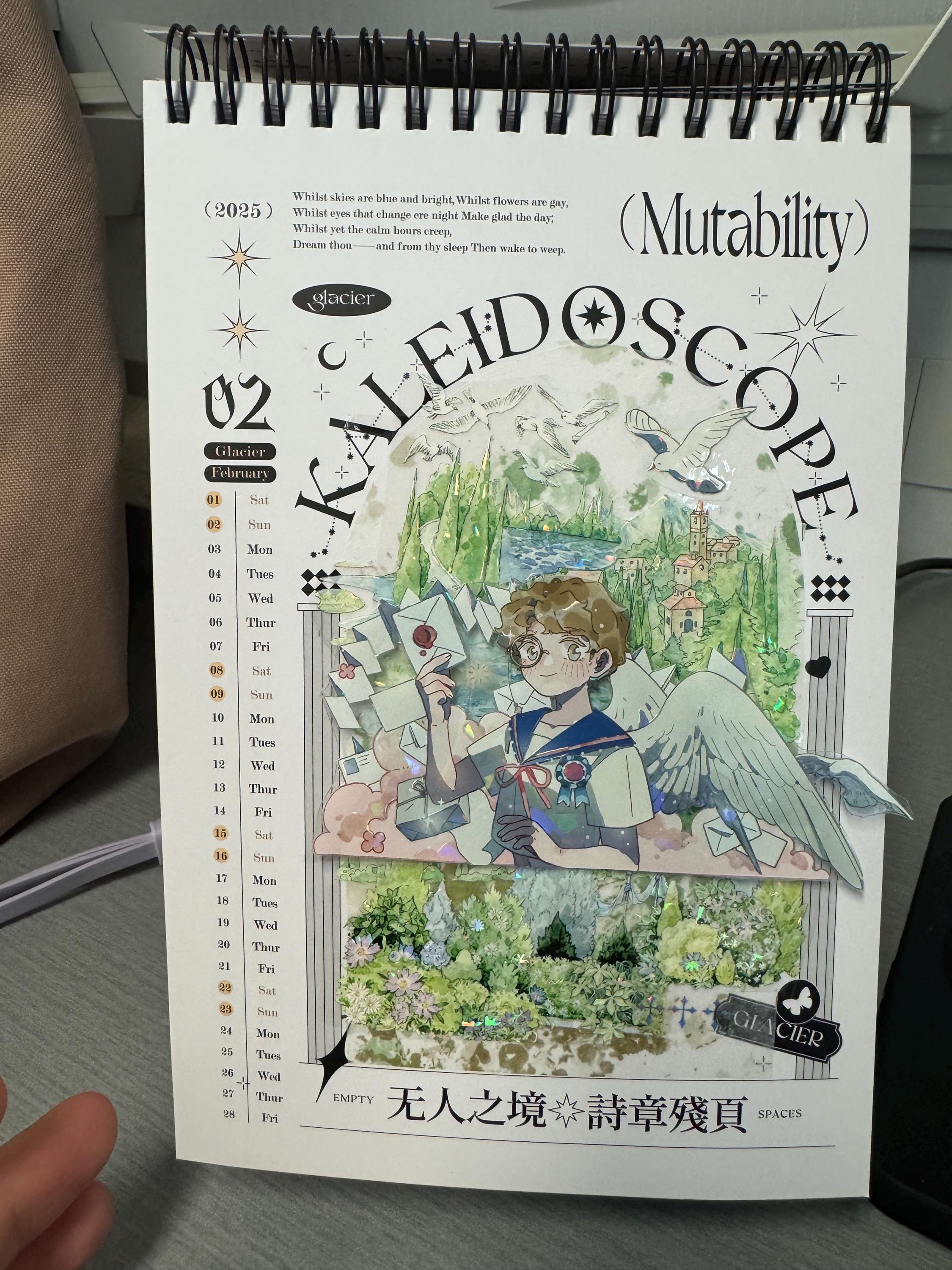 DIY Handmade 2025 Desk Calendar - Etsy