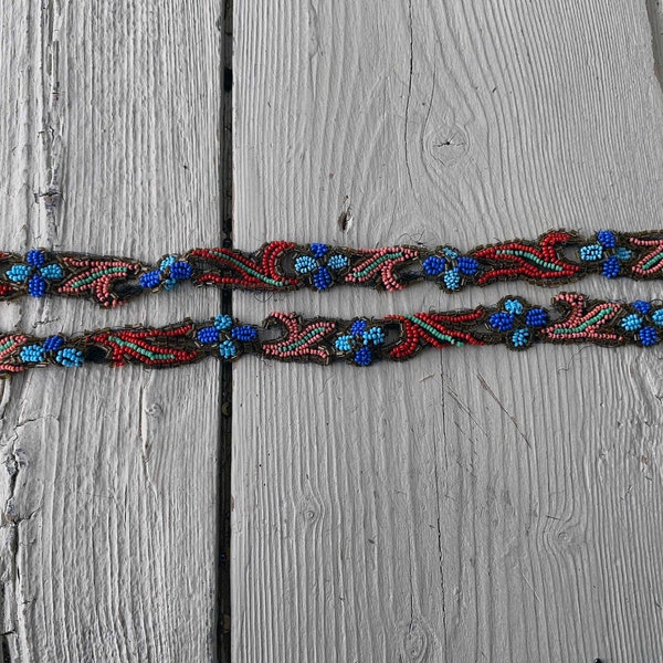 Antique Beaded Trim - Etsy