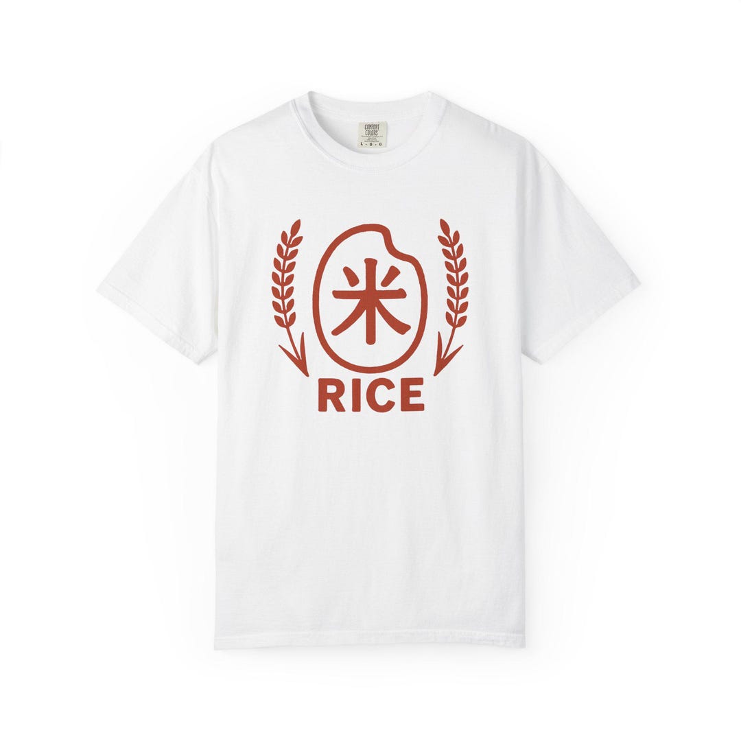 Japanese Rice : Vintage-inspired Unisex T-shirt, Rice Tee, Travel ...