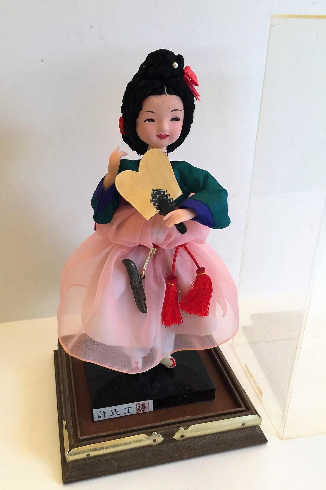 Vintage Hand Made Asian Doll in Globe Box-12.5"x5.5"x5.5"/ Vintage ...