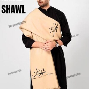Custom Name Printed Shawl for Men | Personalized Muslim Scarf | Eid ...