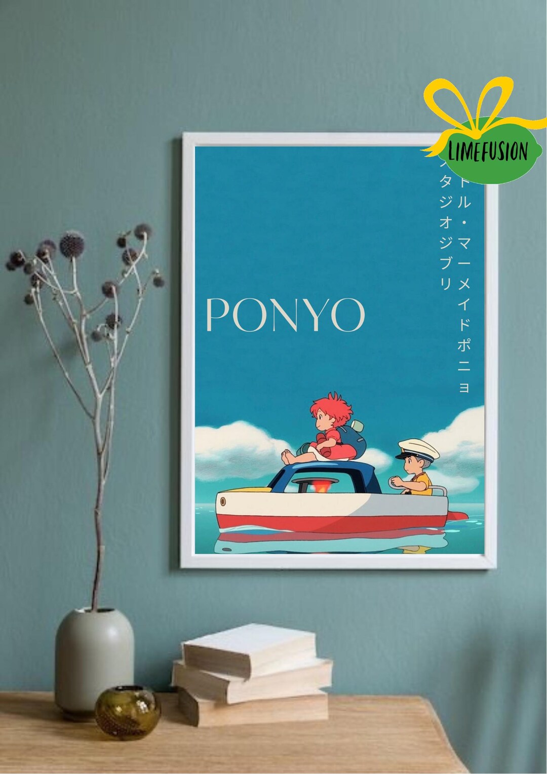 Ponyo Poster: Studio Ghibli Wall Decor - Etsy