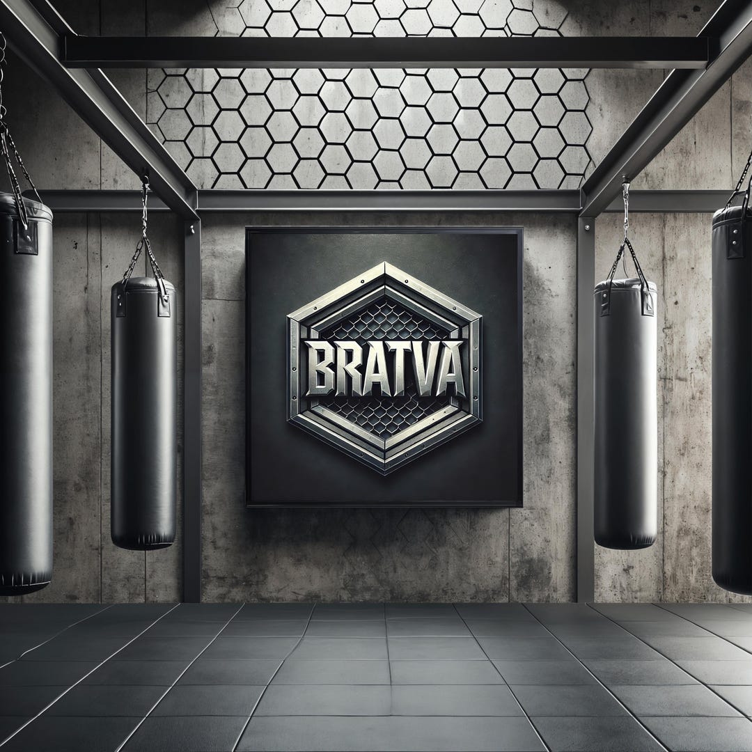 Boxing Gym Wall Art – Printable Fight Poster – Brutalist Industrial ...