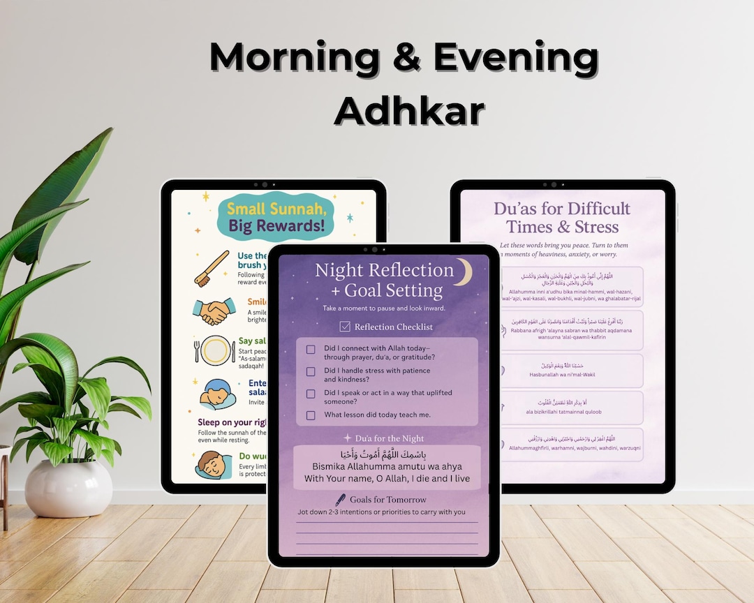 Islamic Daily Duas Printable: Morning & Evening Adhkar, Muslim Prayers ...