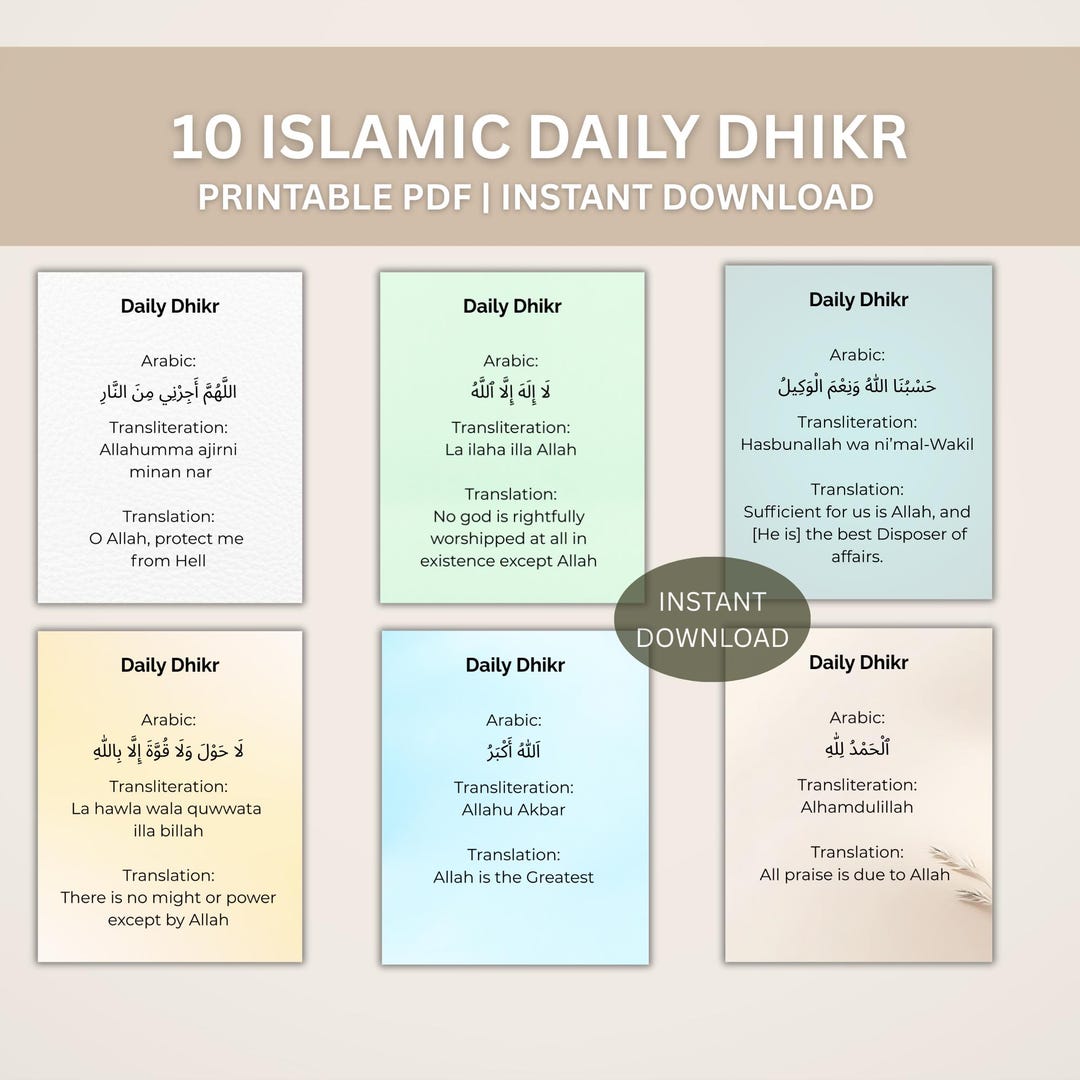 Islamic Dhikr Cards: 10 Daily Reminders (digital Download) - Etsy