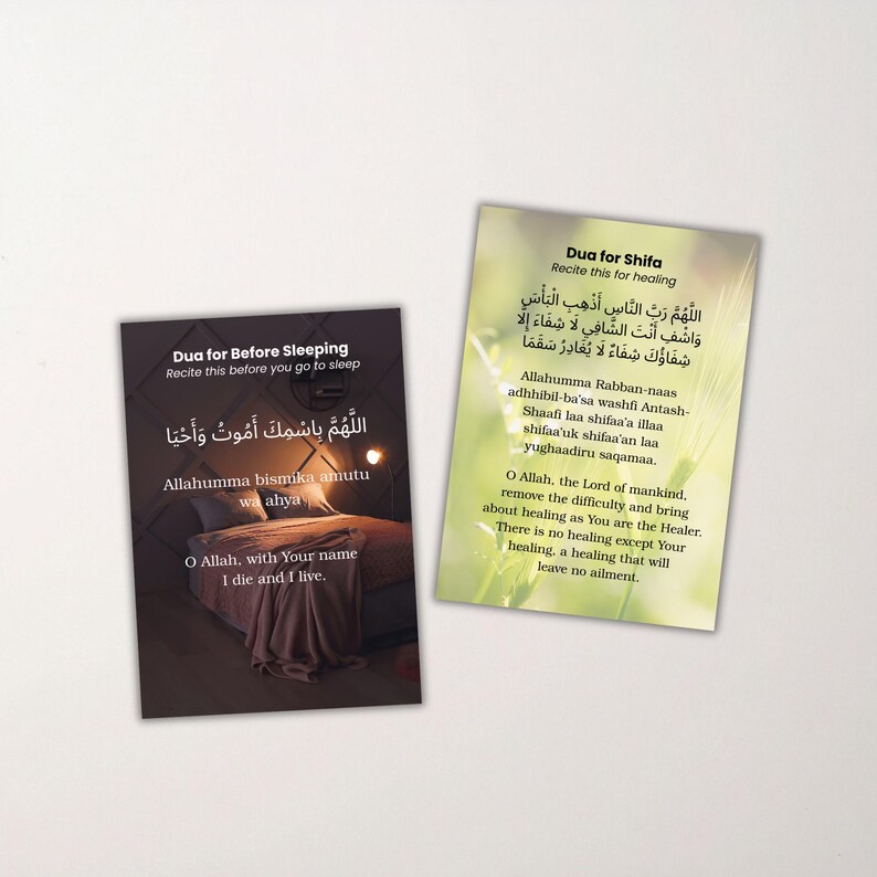 Islamic Dua Printable, Duas, Quran, Daily Duas, Muslim Duas, Duas PDF ...