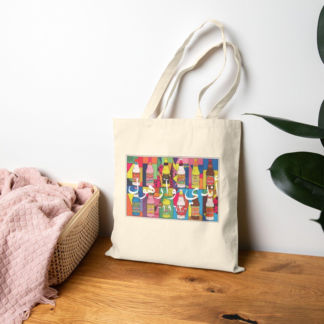 Andy Warhol Pop Art Desi Tote Bag | Arabic Inspired Art Tote ...