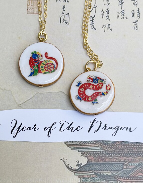 Chinese Dragon Symbol Good Luck