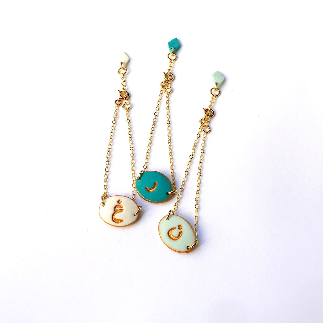 Arabic Letter Bracelet, Arabic Initial Jewelry, Arabic Bracelet ...