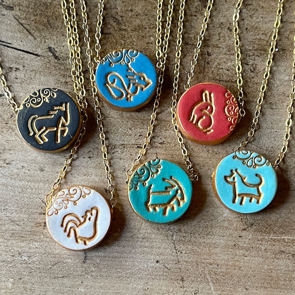 Fire Snake Zodiac - Etsy