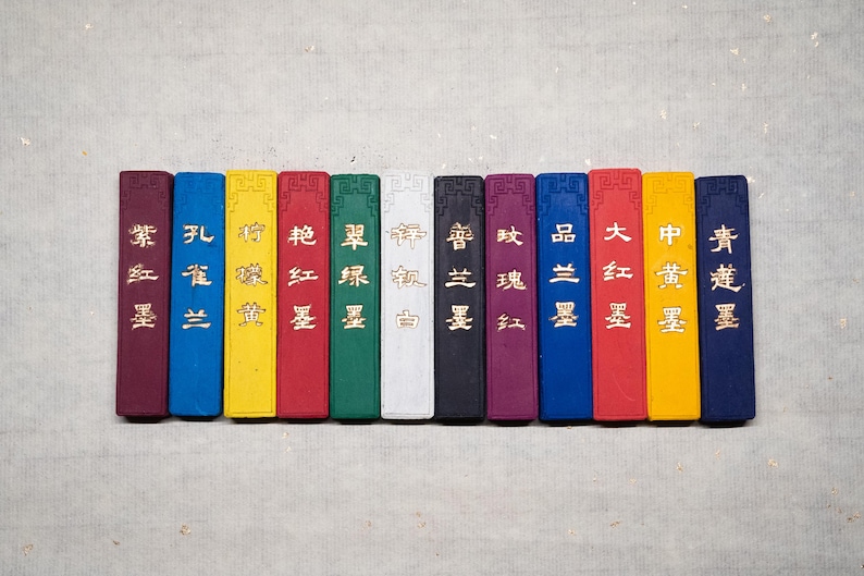 Hukaiwen Calligraphy 12 Color Ink Block Set | Pigment Ink Stick for ...