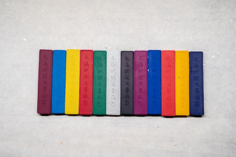 Hukaiwen Calligraphy 12 Color Ink Block Set | Pigment Ink Stick for ...