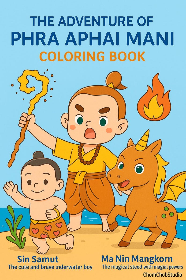Thai Folk Tales and Characters Coloring Pages – Traditional Thai ...